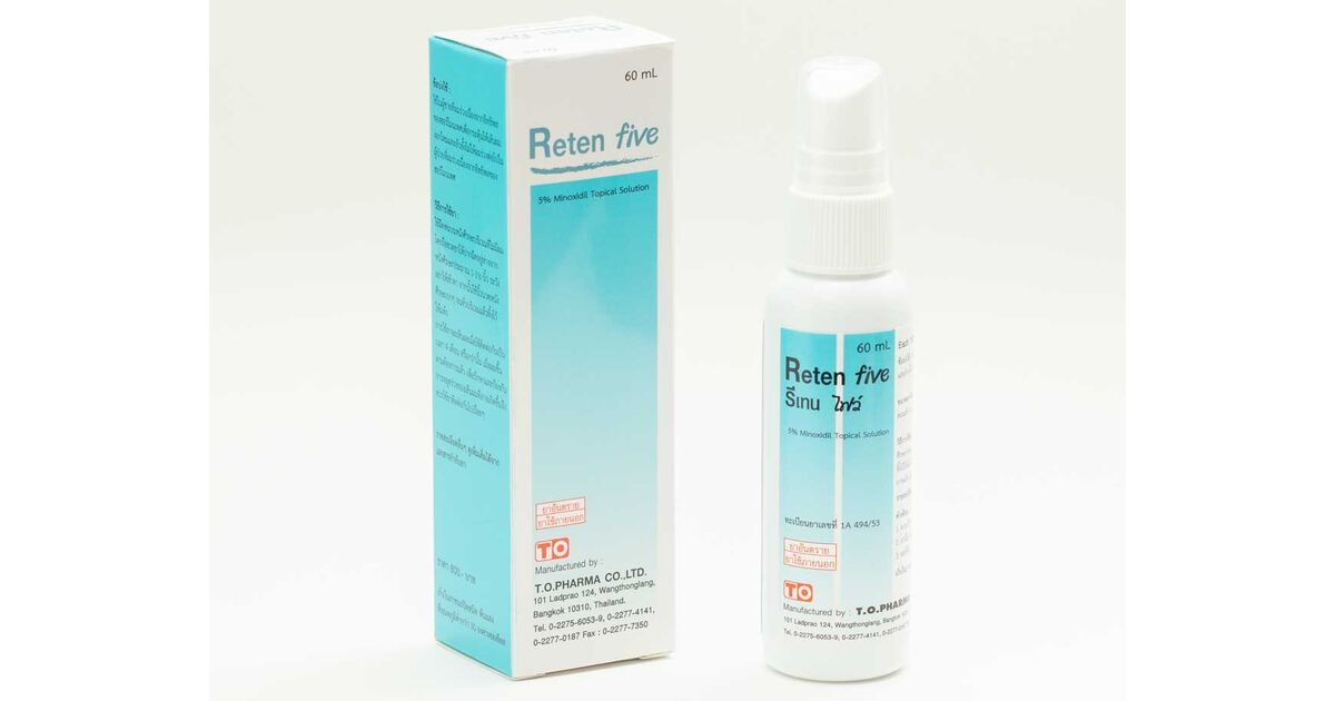 リテン5 RETEN five スプレー(ミノキシジル5%) 60ml｜効果｜後払い可｜Yokohama Media メディカル